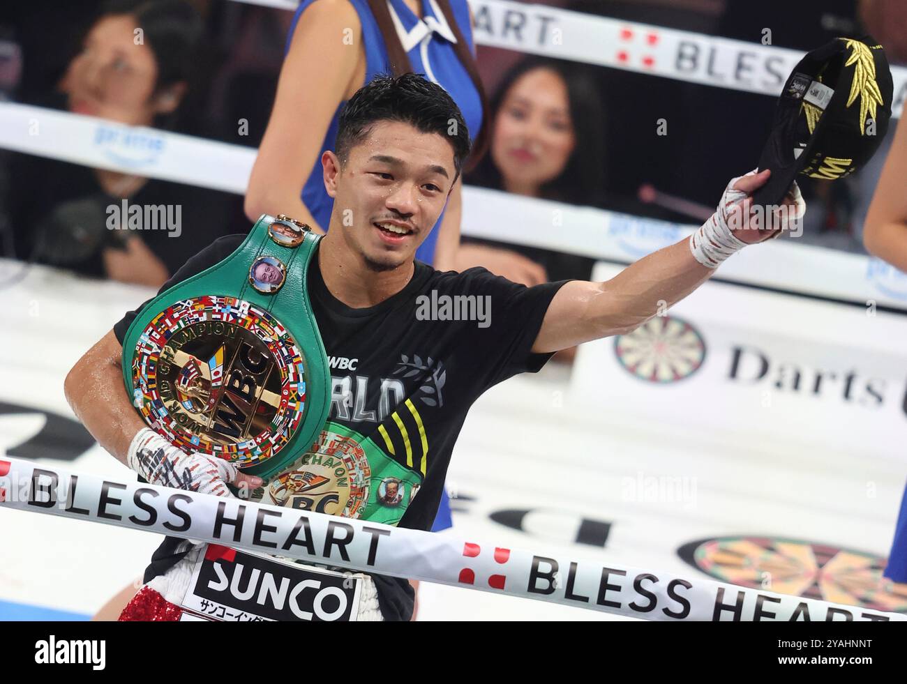 Japan's Junto Nakatani reacts to spectators celebration with the ...