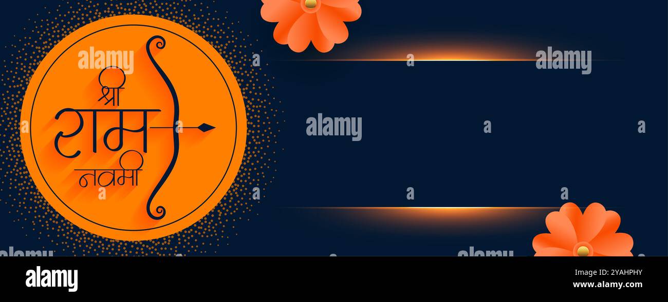 indian cultural jai shree ram navami banner with text space vector ...