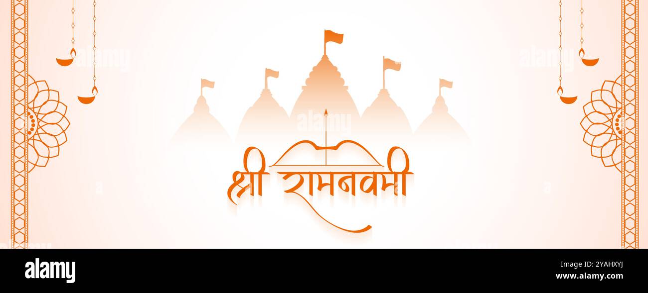 beautiful shree ram navami religious banner with temple design vector ...