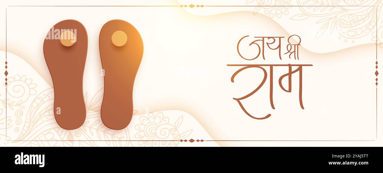 elegant shri ram navami cultural banner with lord rama charan design ...