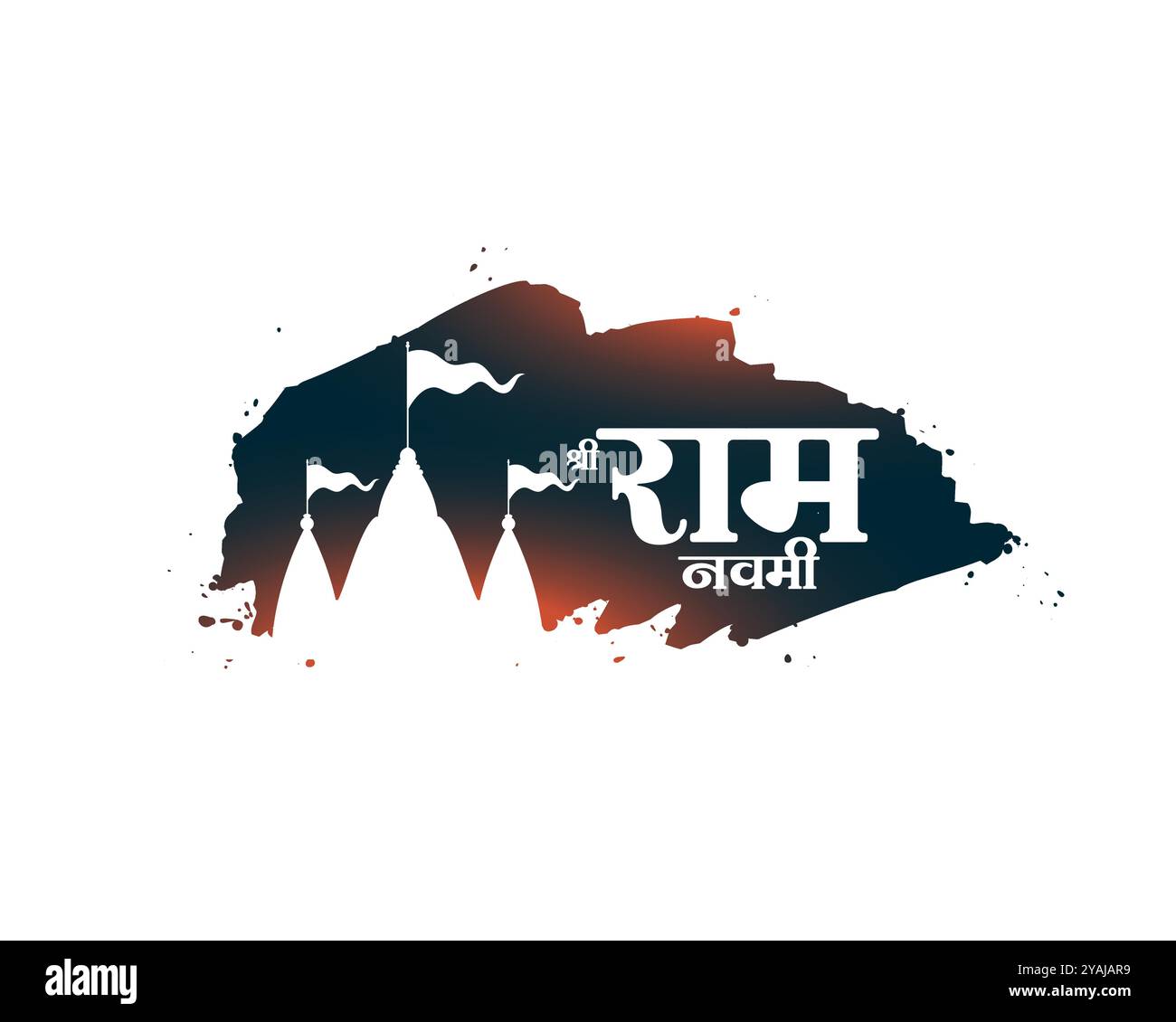 shri ram navami religious background with temple design vector Stock ... shri ram navami religious background with temple design vector Stock ...