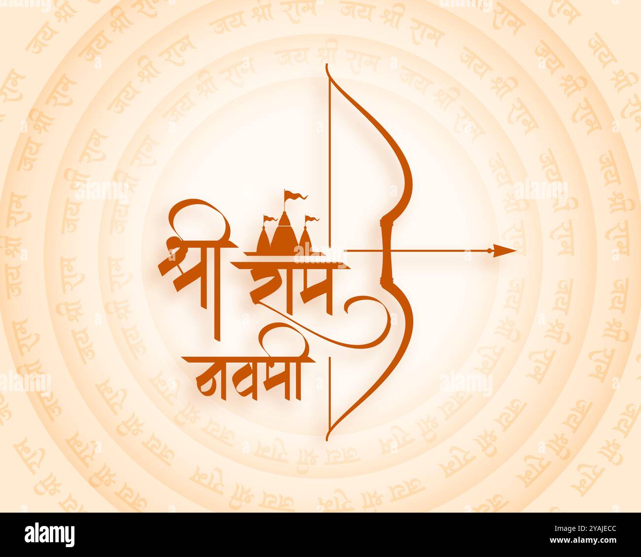 Ramayan vector vectors hi-res stock photography and images - Alamy