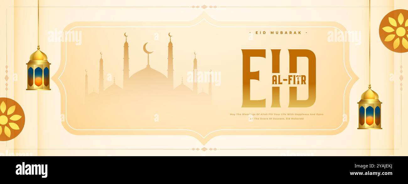 eid al fitr eve celebration banner with islamic decor vector Stock ...