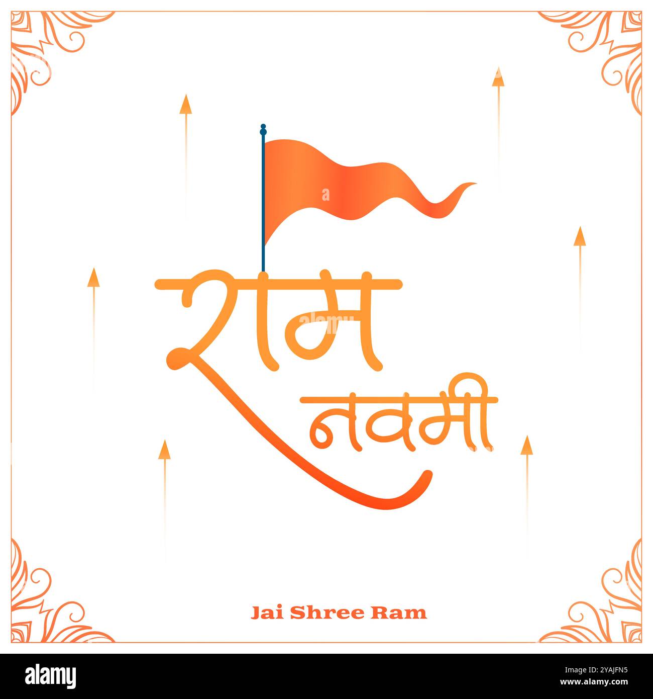 indian religious shri ram navami wishes background design Stock Vector ...