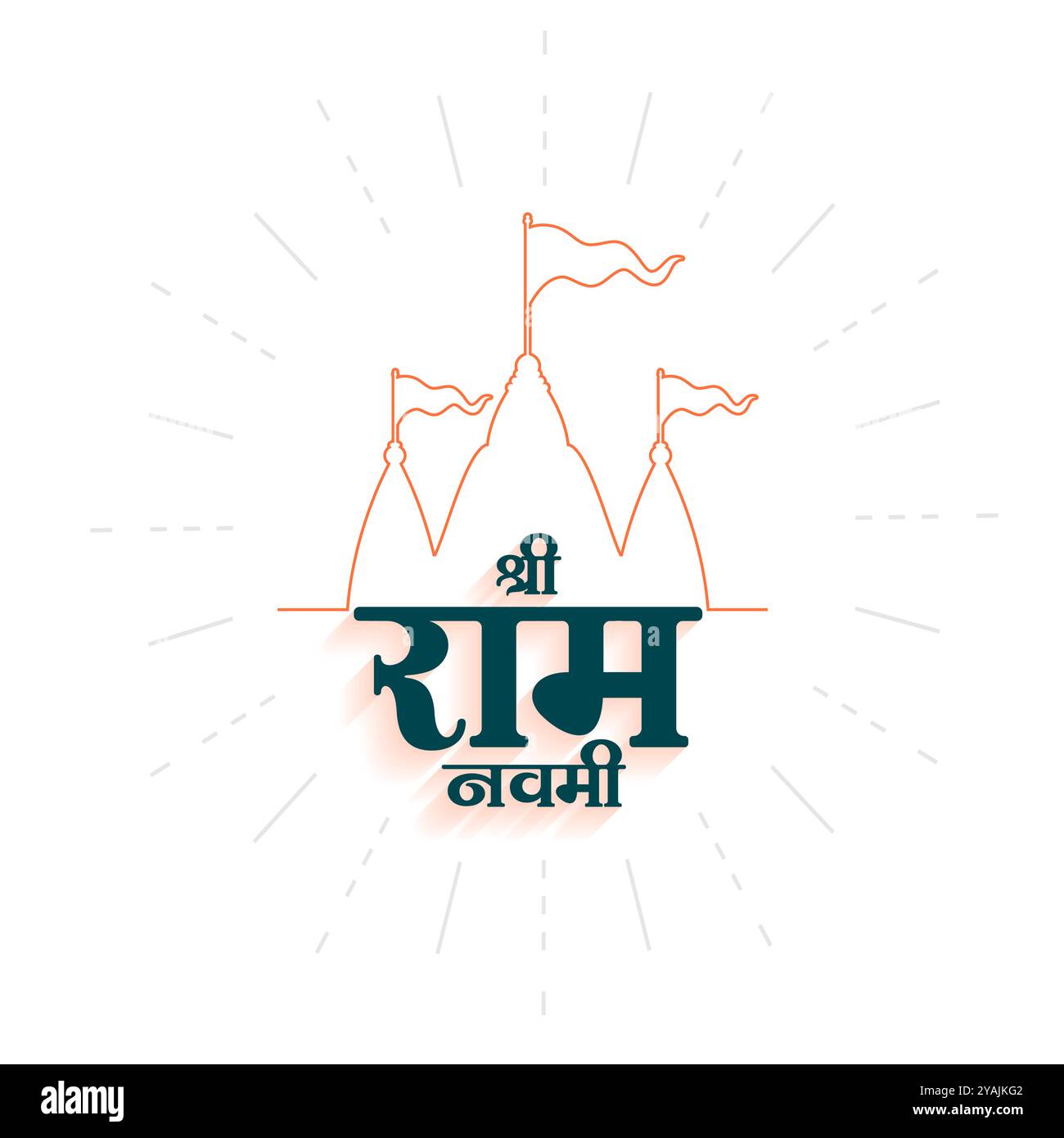 elegant shri ram navami blessing background with temple design vector ...