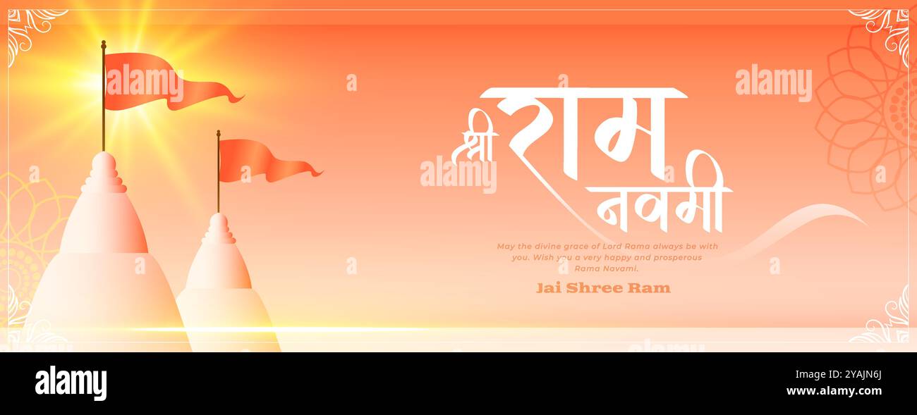 hindu festive shree ram navami greeting banner with temple design ...