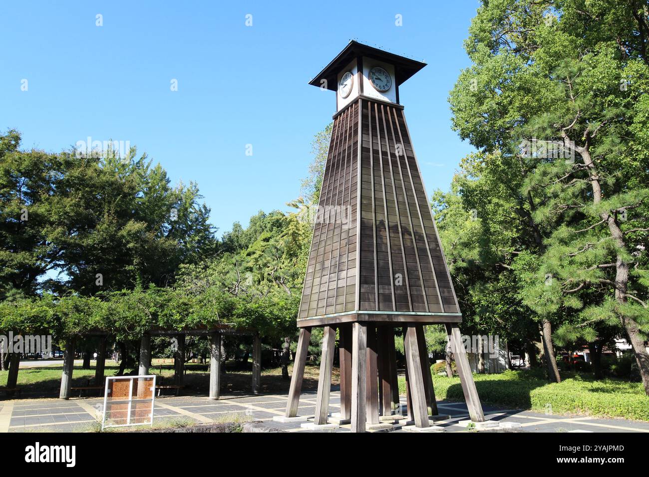 Old clock tower in Kiyosumi Park, Tokyo, Japan Stock Photo - Alamy