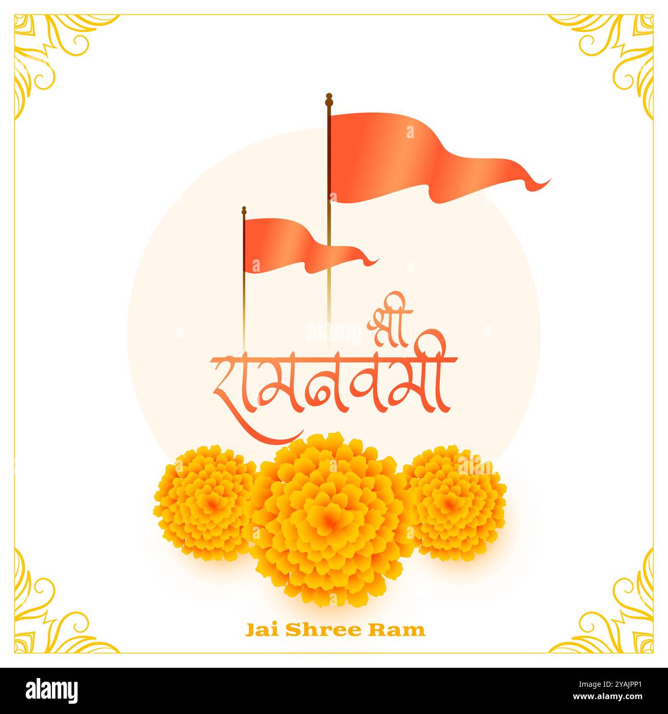 jai shree ram navami diwas blessing background design vector Stock ...