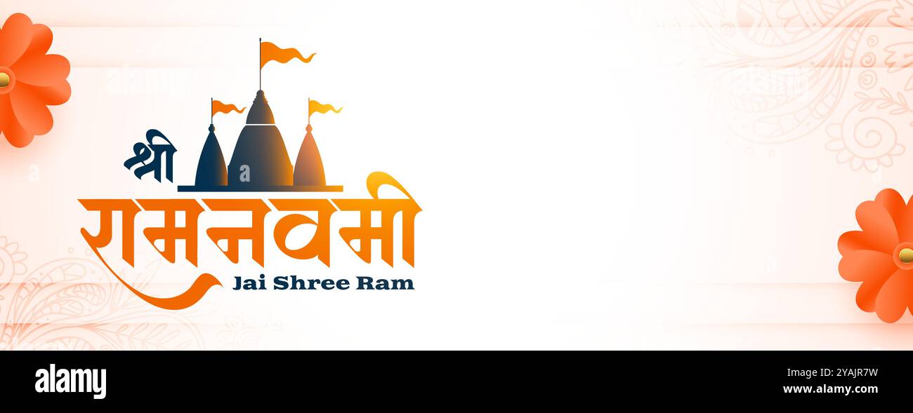 jai shri ram navami festive banner with temple and flower design vector ...