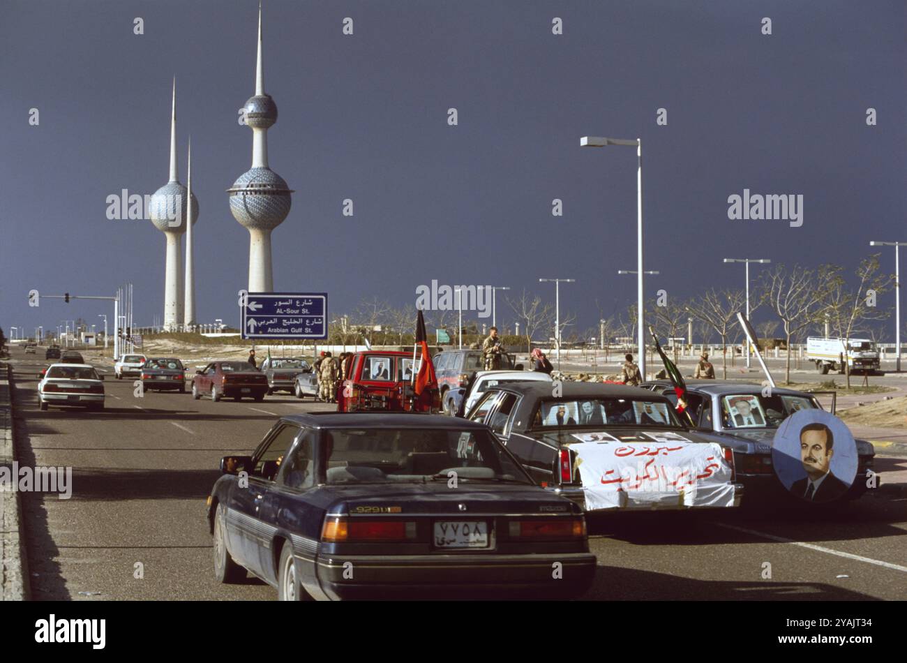 8th March 1991 People celebrate the liberation of Kuwait by coalition ...