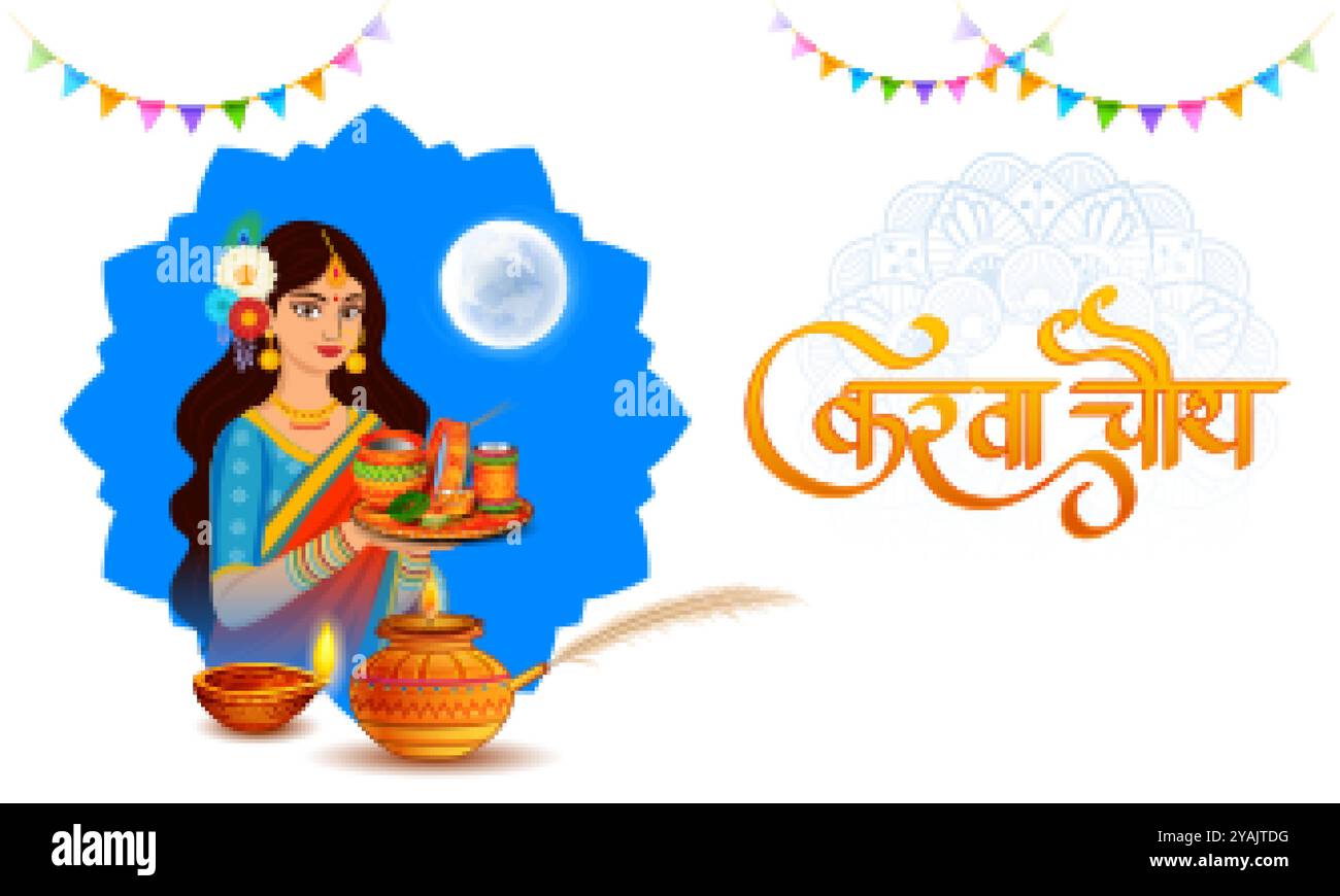 Hindu moon Cut Out Stock Images & Pictures - Alamy