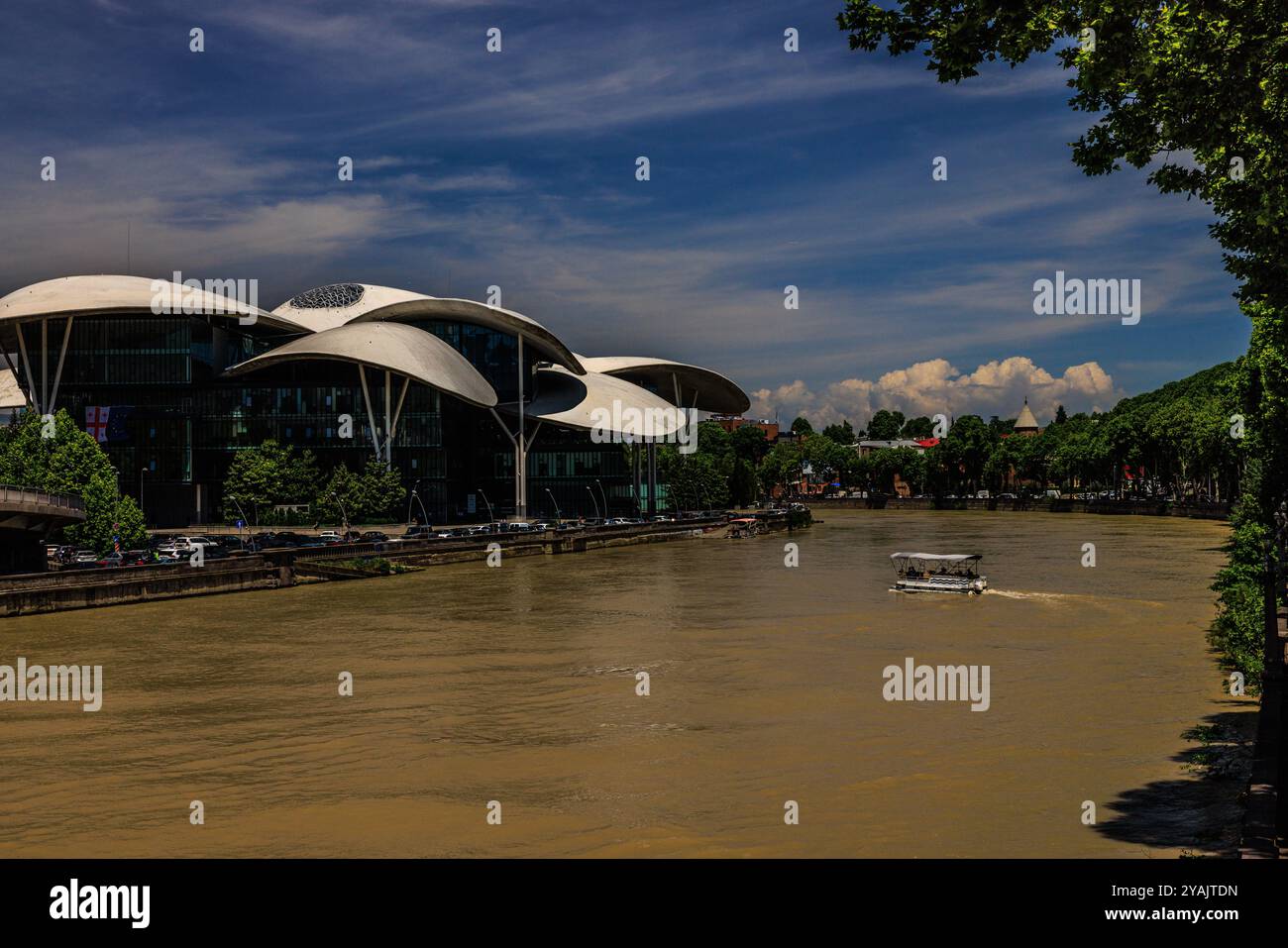 the quirky building of the public service hall or mushroom building ...