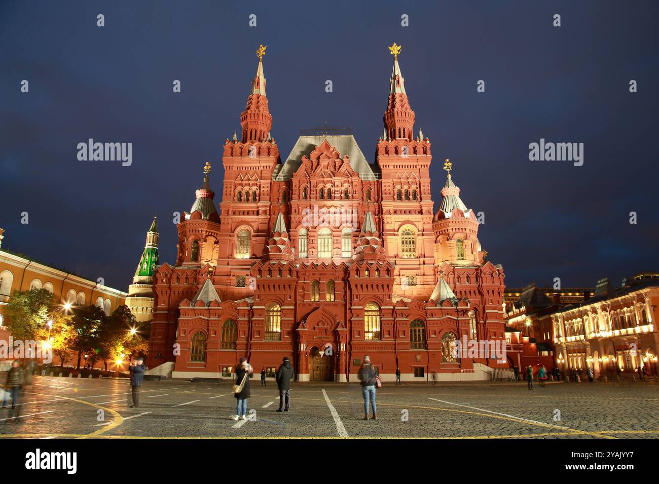 Russian historical architecture hi-res stock photography and images - Alamy