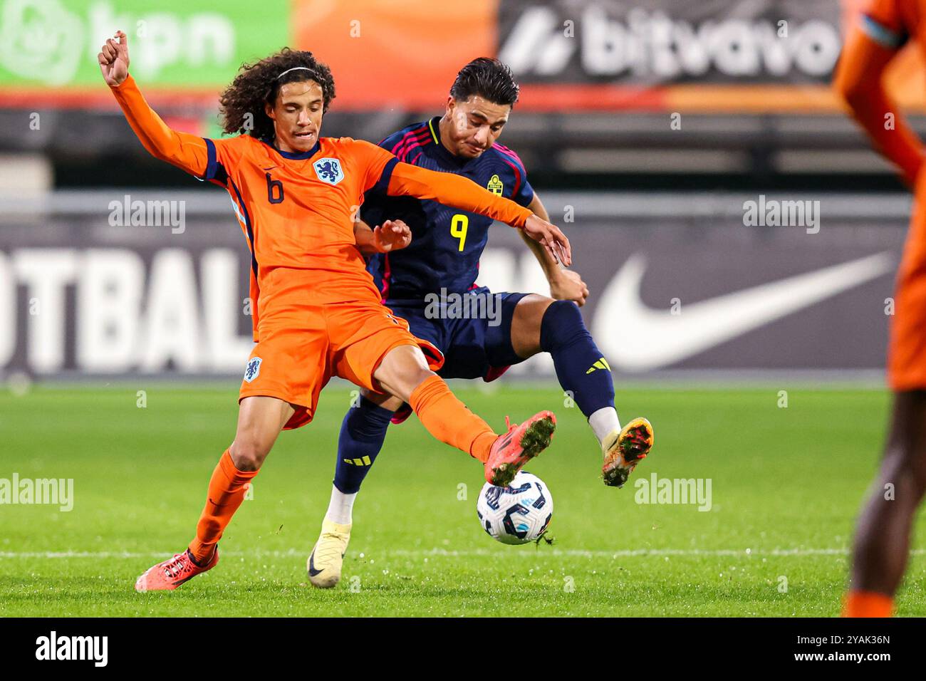 Jusef erabi hi-res stock photography and images - Alamy