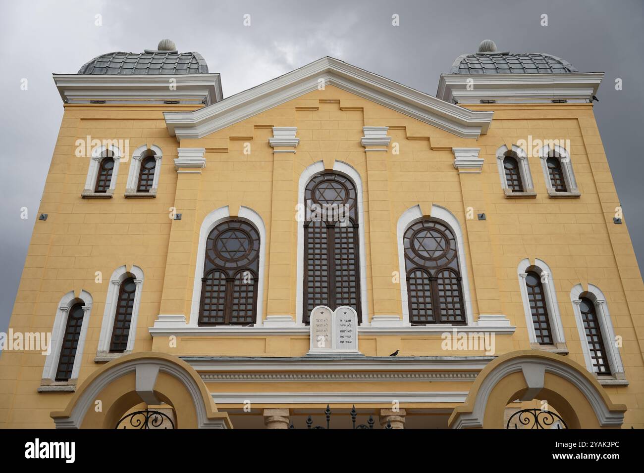 Grand Synagogue of Edirne City in Turkiye Stock Photo - Alamy
