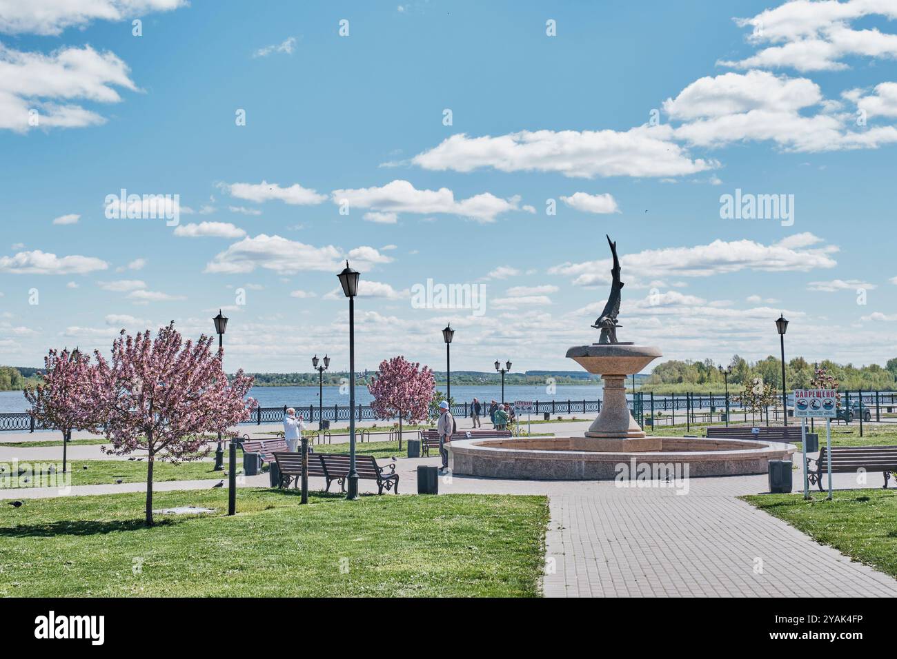 Sarapul, Russia - May 23, 2024: Non-functioning fountain with sculpture ...