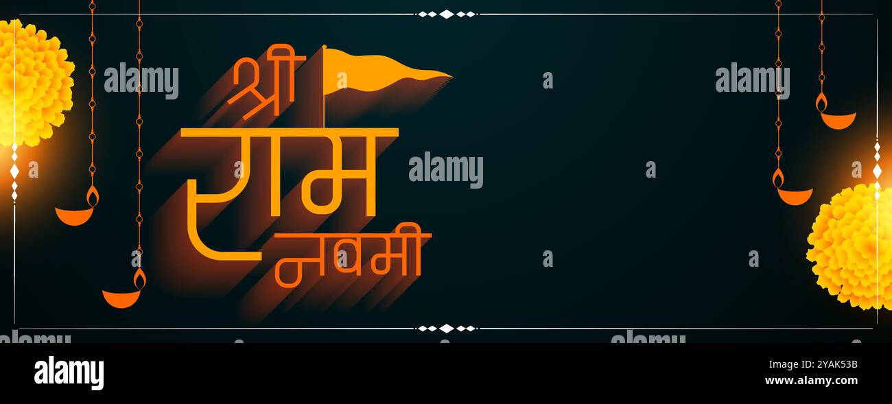 decorative hindu cultural shri ram navami wishes banner vector Stock ...