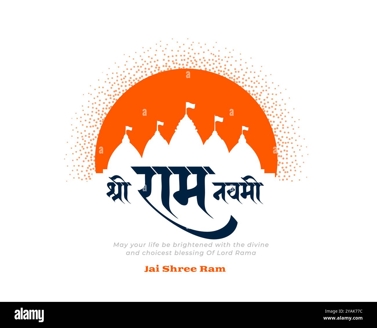 elegant jai shree ram navami blessing background design vector Stock ...