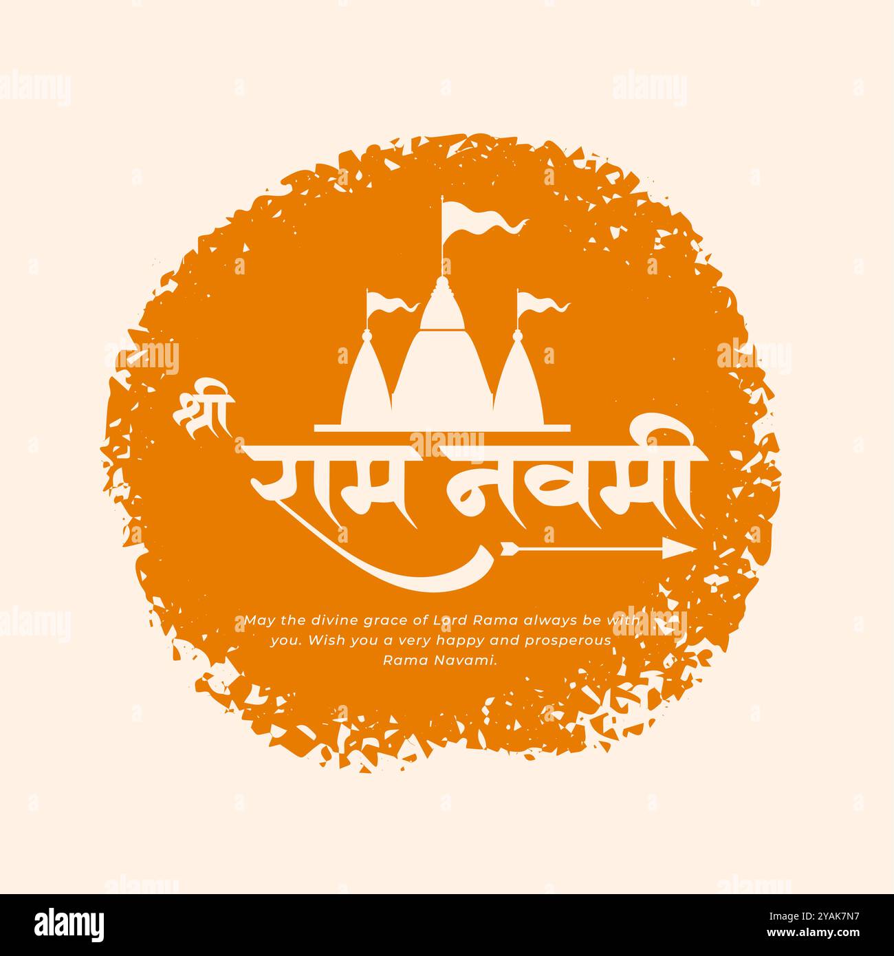 I Am Hindu Logo I AM A PROUD HINDU – SWAHA International