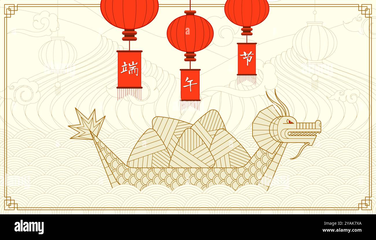 Chinese Dragon Boat Festival line art banner. China Duanwu holiday ... Chinese Dragon Boat Festival line art banner. China Duanwu holiday ...