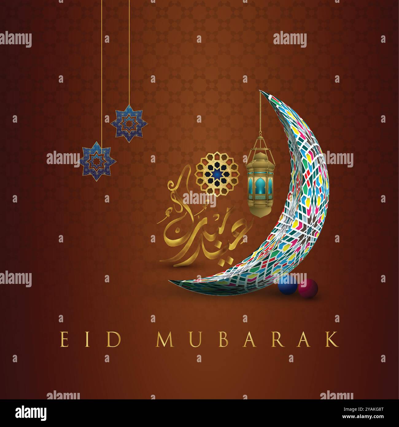 Eid Mubarak with a Unique Moon with a Brown Background, Social Media ...