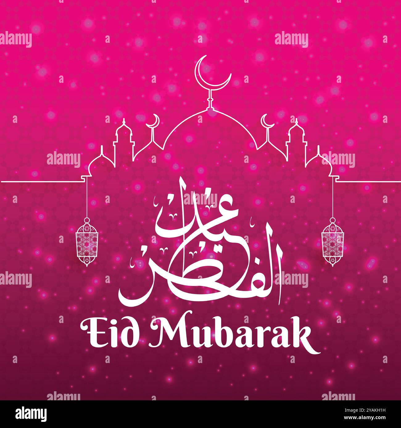 Eid Mubarak Unique Pattern of Pink Background Mosque, Social Media Post ...