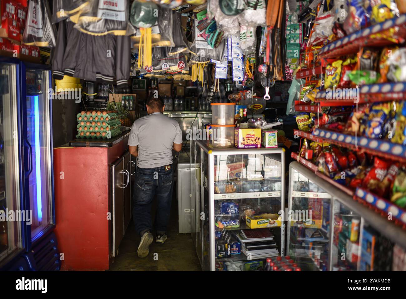 Small rural convenience shop in Colombia Stock Photo - Alamy