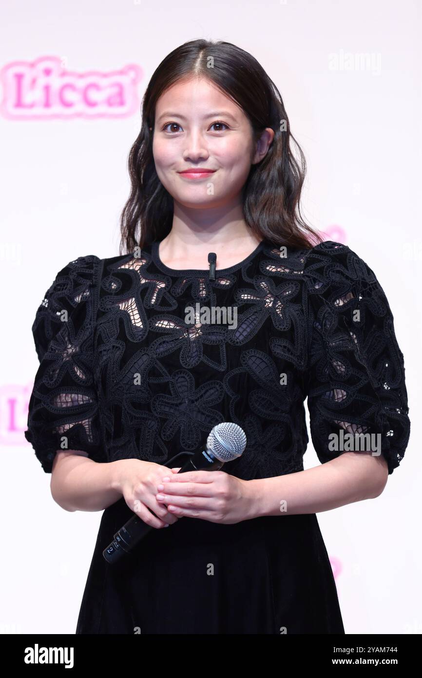 Sunday. 13th Oct, 2024. Japanese actress Mio Imada attends a ...