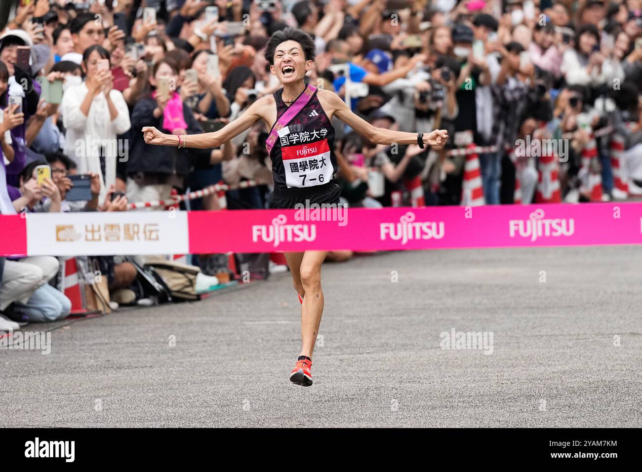 Izumo Japan. 14th Oct, 2024. Kiyoto Hirabayashi, OCTOBER 14, 2024 ...