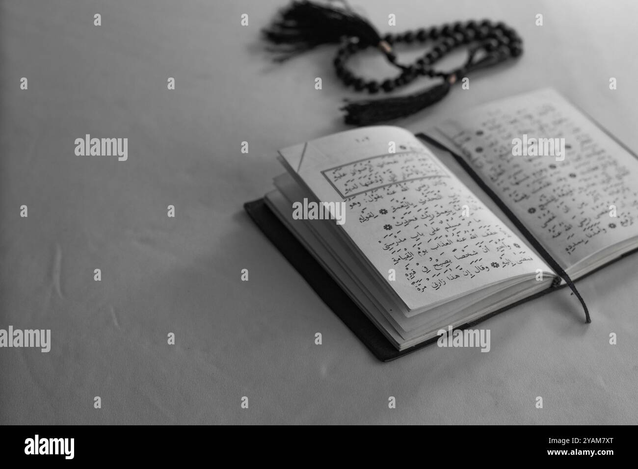 Indonesia, October 13, 2024 The book of Manaqib by Sheikh Abdul Qadir ...