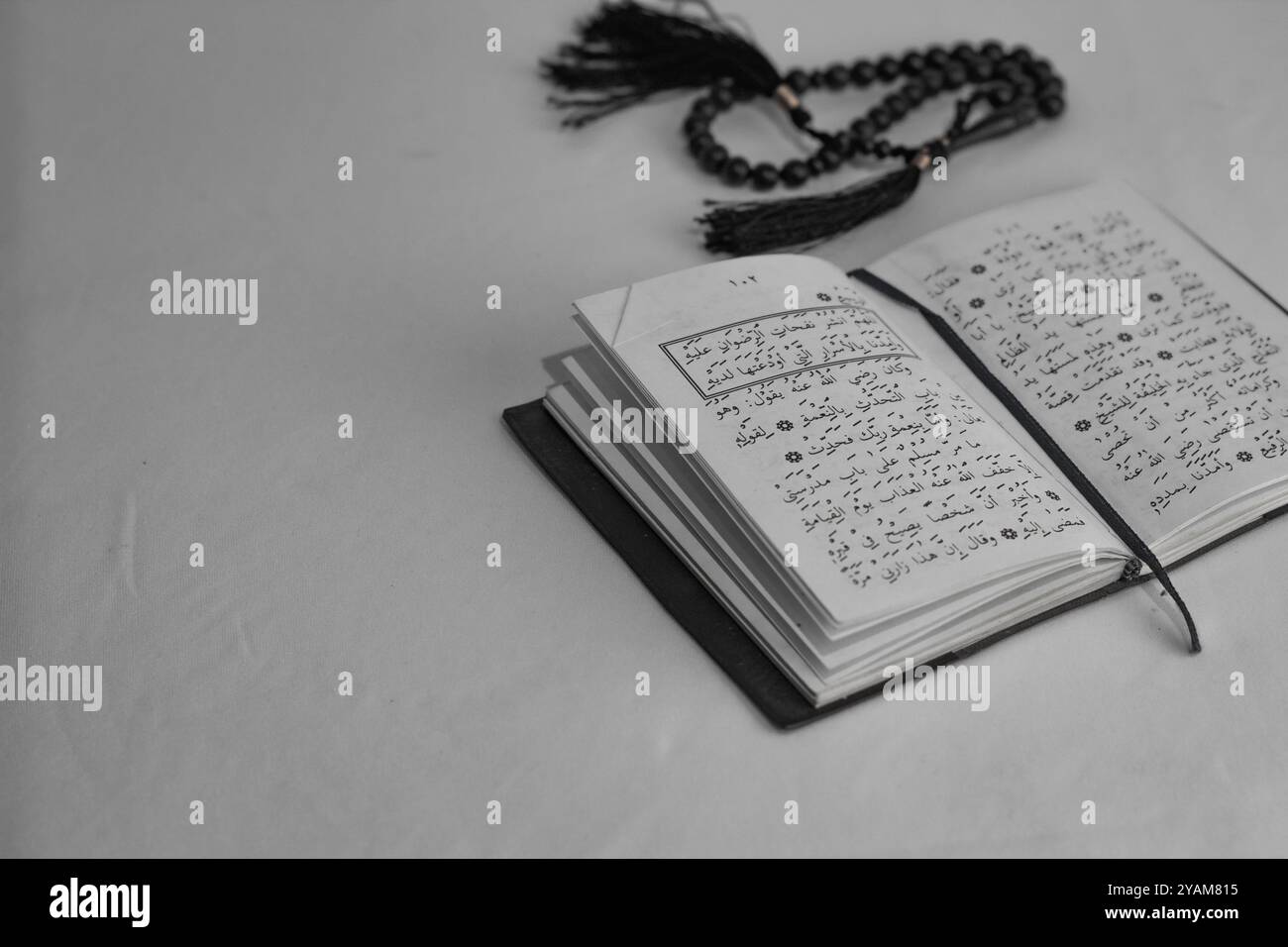 Manaqib hi-res stock photography and images - Alamy