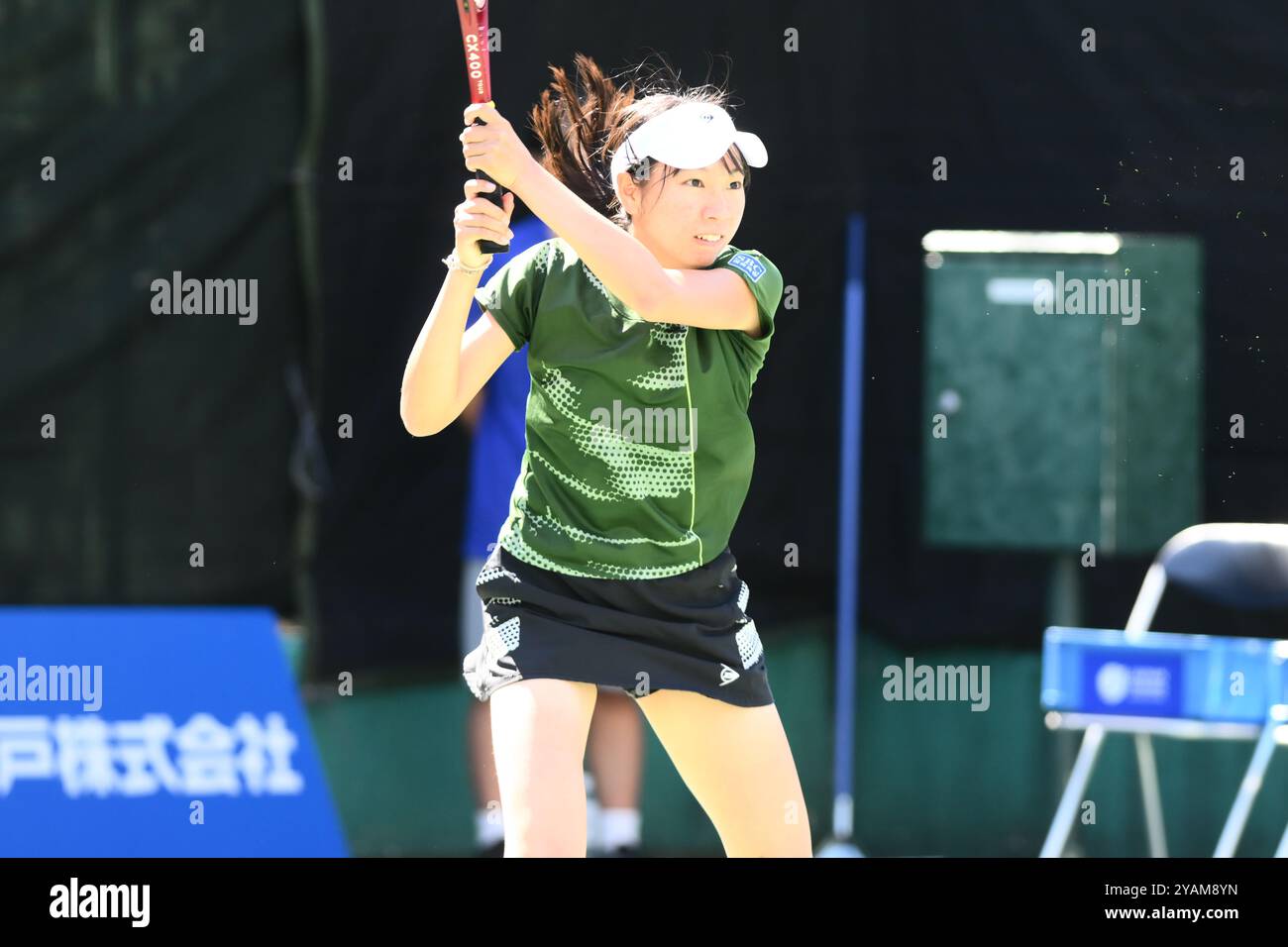 Aoi ito hi-res stock photography and images - Alamy