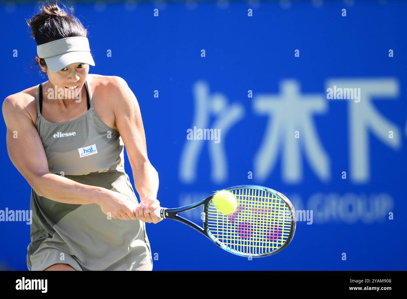 Osaka, Japan. 12th Oct, 2024. Ena Shibahara (JPN) Tennis : Women's Singles Qualifying at Morita ...