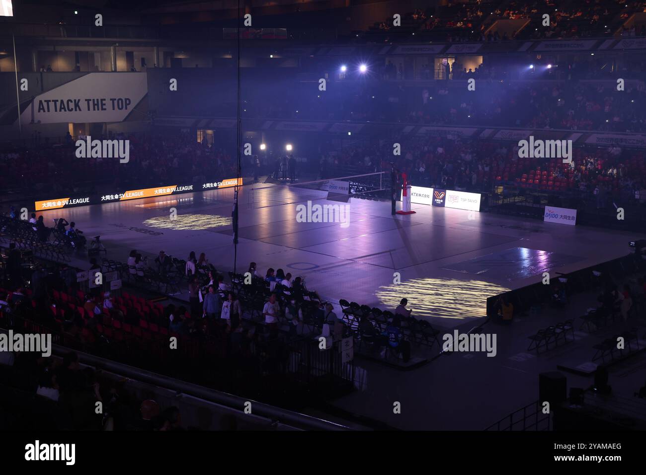 Tokyo, Japan. 11th Oct, 2024. General view Volleyball : 2024-25 SV ...