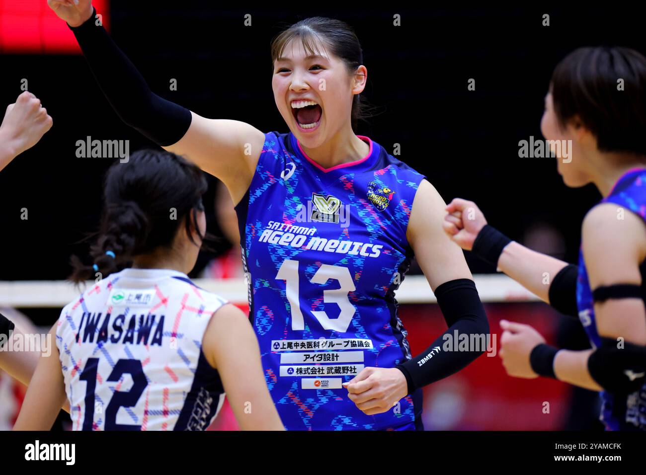 Kanagawa, Japan. 12th Oct, 2024. Ai Kurogo Volleyball : 2024-25 SV ...