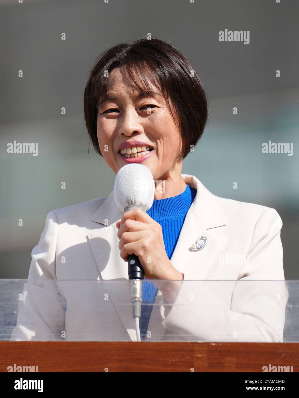 Tomoko Tamura, chairperson of the Japanese Communist Party (JCP ...