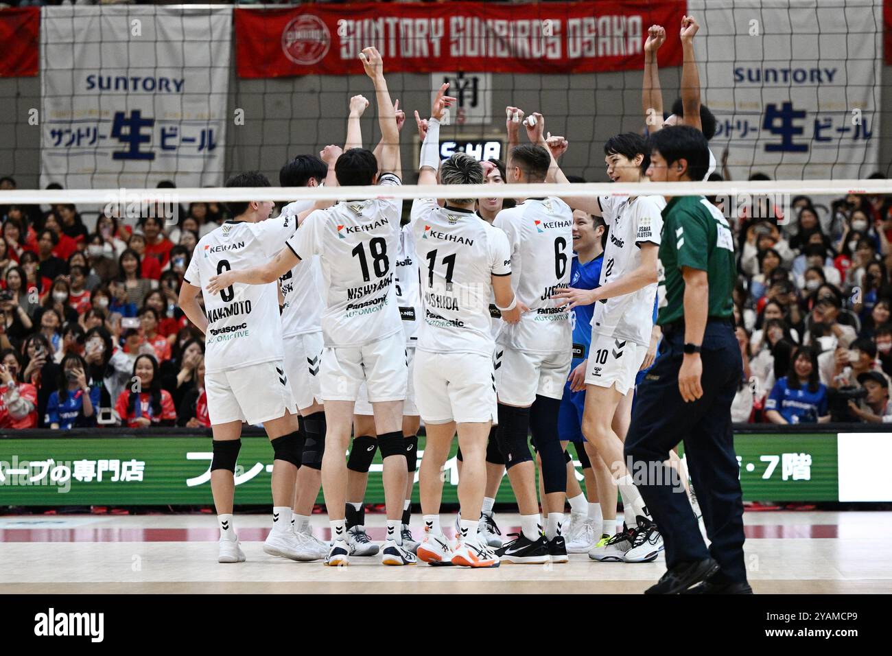 Osaka Bluteon team group, OCTOBER 14, 2024 - Volleyball : 2024-25 SV ...