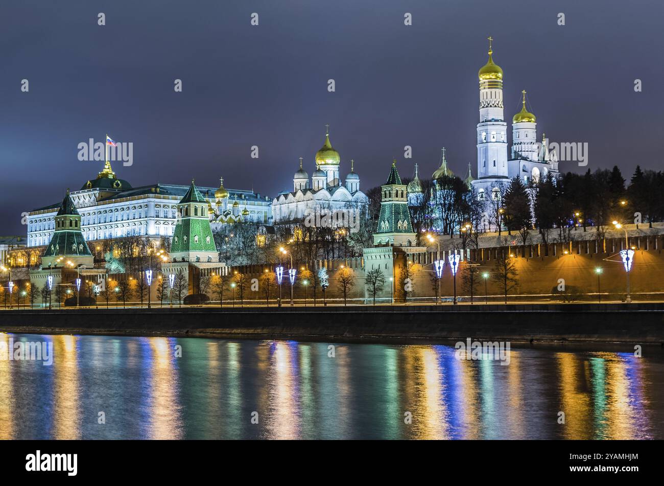 Night view on Kremlin castle in Moscow, Russia, Europe Stock Photo - Alamy