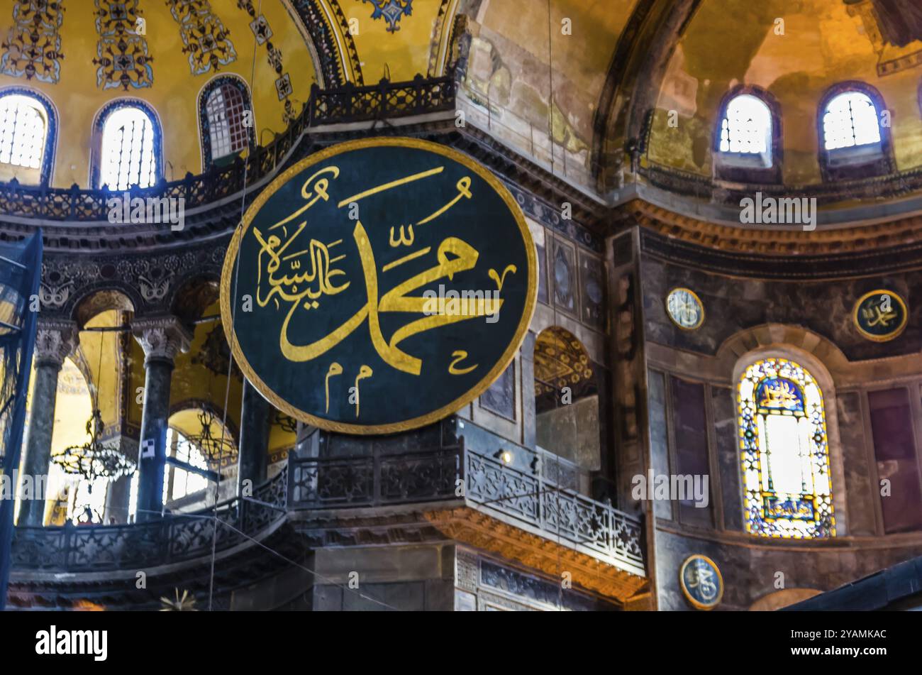 Sofia west hi-res stock photography and images - Alamy