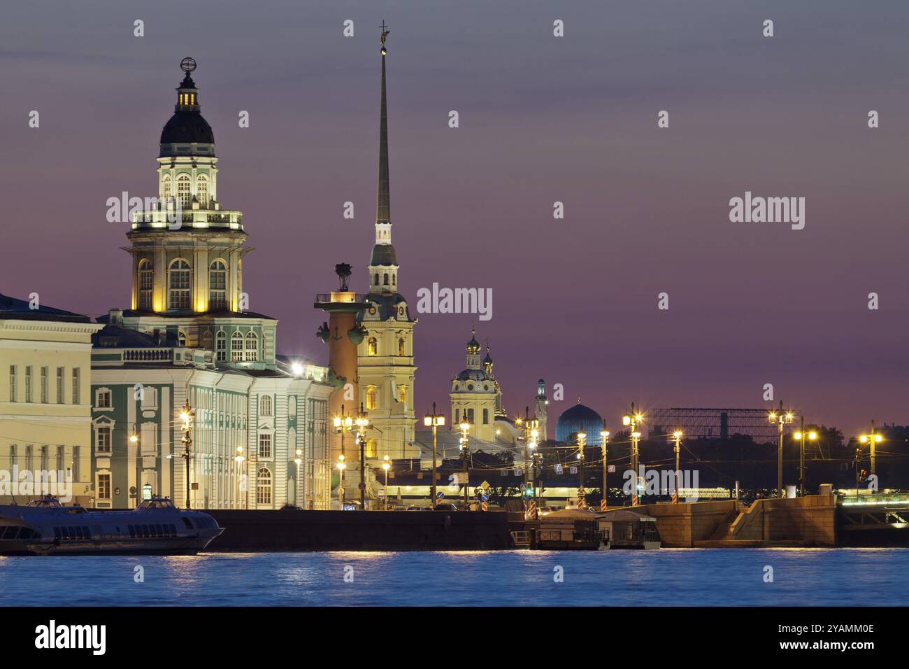 The iconic view of St. Petersburg White Night, Curiosities, Vasilievsky ...