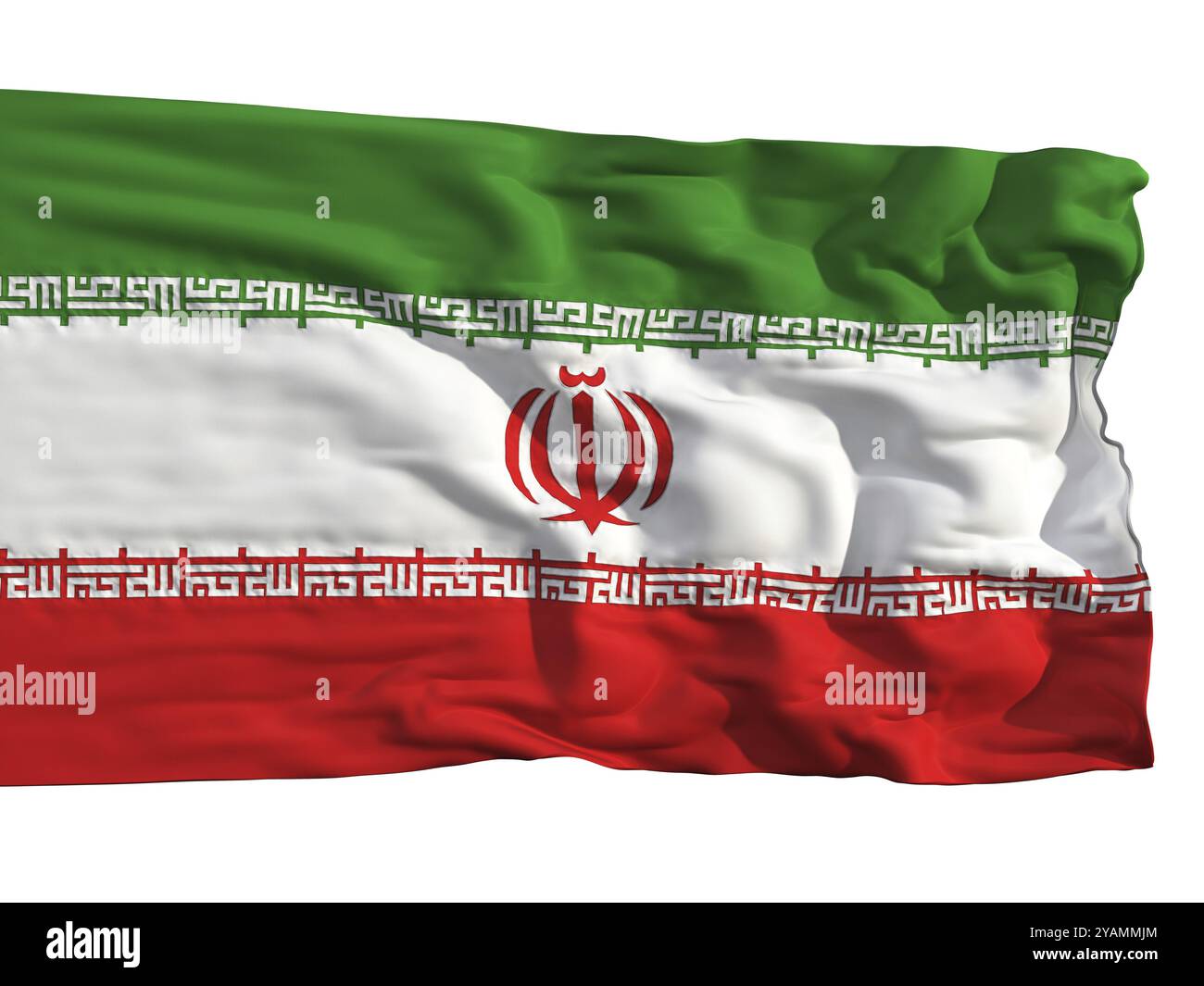 Flag of the Netherlands, fluttering in the wind. Sewn from pieces of ...