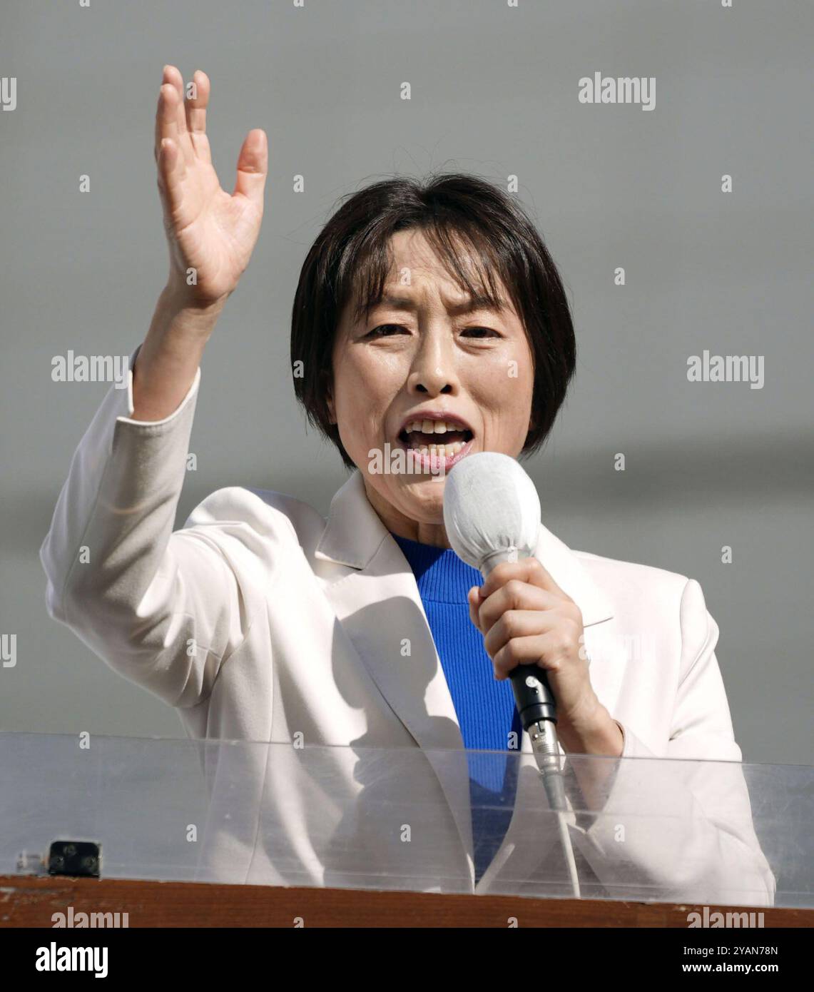Japan. 15th Oct, 2024. Japanese Communist Party leader Tomoko Tamura ...