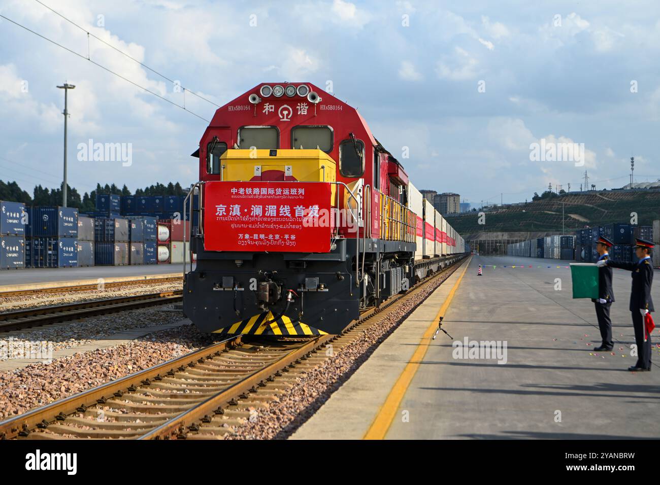 Kunming,China.14th October 2024. The first China-Laos Railway "Beijing ...