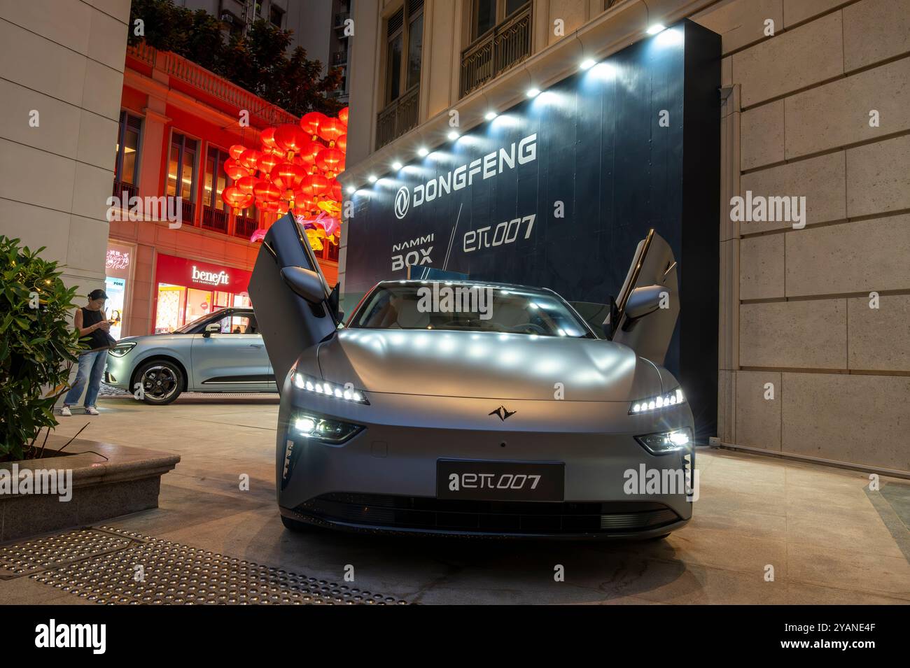 Chinese robotics hi-res stock photography and images - Alamy