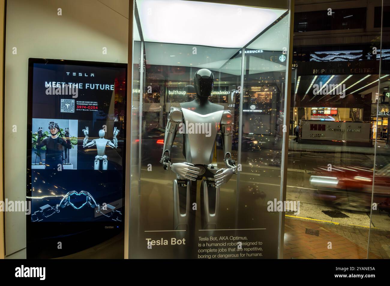 Optimus, also known as Tesla Bot, is a general-purpose robotic humanoid ...