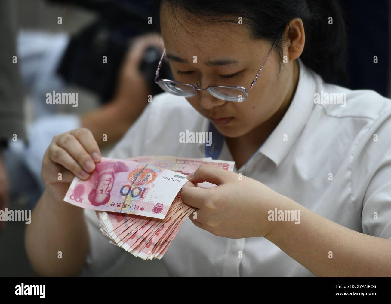FUYANG, CHINA - OCTOBER 15, 2024 - A contestant competes to identify ...