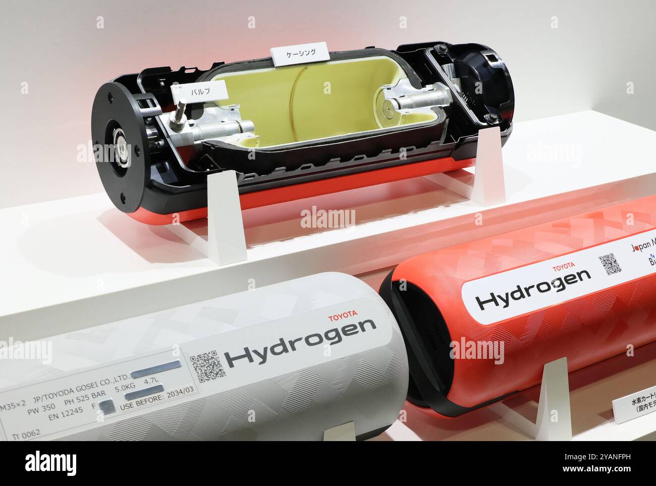 Chiba, Japan. 15th Oct, 2024. Japan's automobile giant Toyota Motor ...