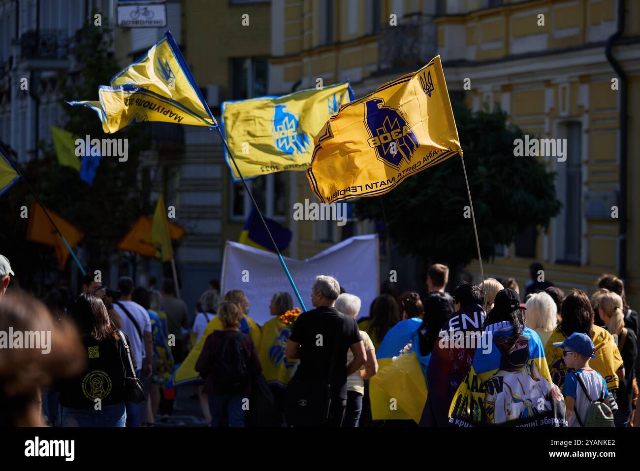 Flags of Azov brigade of National Guard of Ukraine at public ...