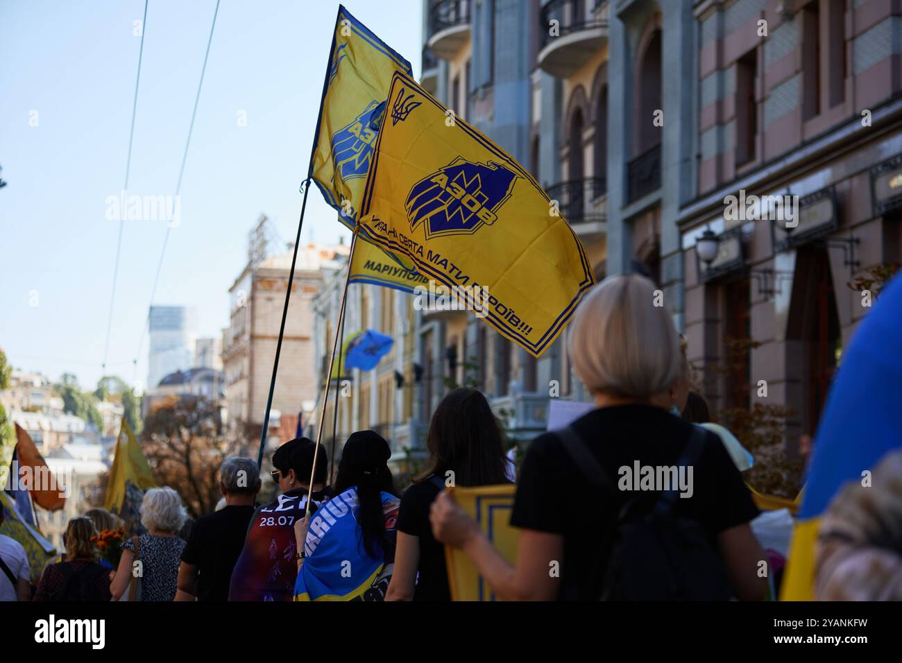 Flags of Azov brigade on a peaceful demonstration in memory of fallen ...