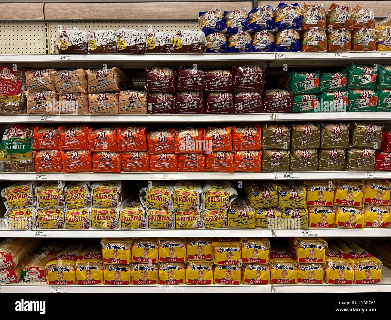 Target consumer products hi-res stock photography and images - Alamy